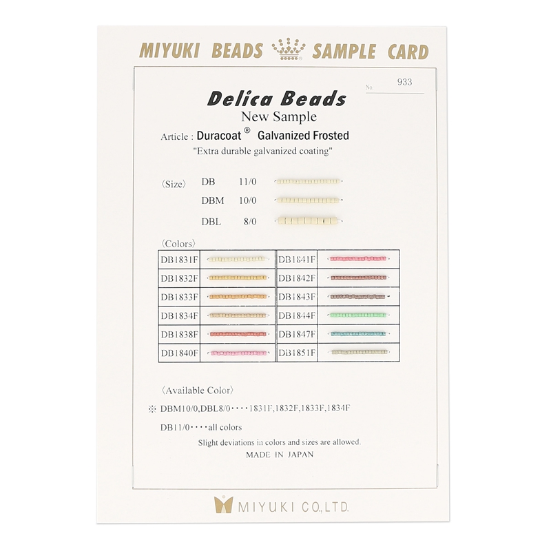 Carta de colores Miyuki Delica (DB, DBM, DBL - Duracoat Galvanized ...